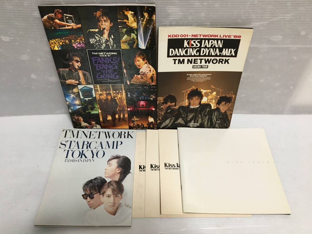 Yahoo!オークション - D124 パンフレット ツアーパンフ TMネットワーク...