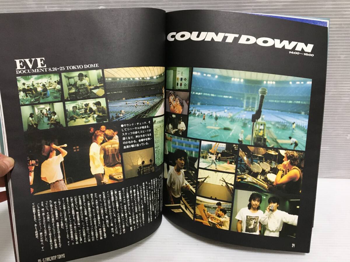 Yahoo!オークション - D124 パンフレット ツアーパンフ TMネットワーク...