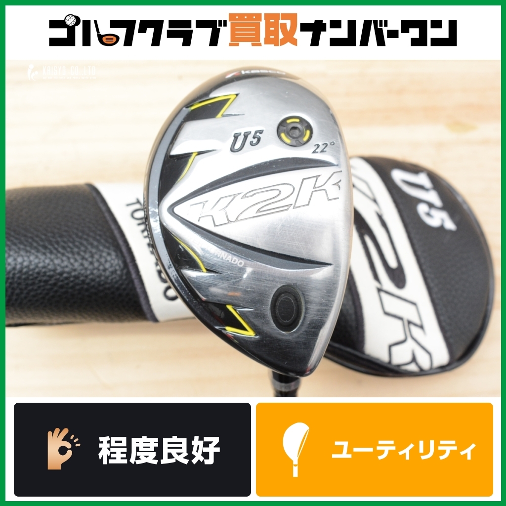 Yahoo!オークション - 【ワンレングス】キャスコ Kasco K2K by POWER T...