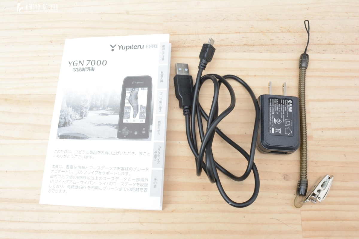 Yahoo!オークション - 【GPSナビ】ユピテル Yupiteru YGN7000 ブラック...