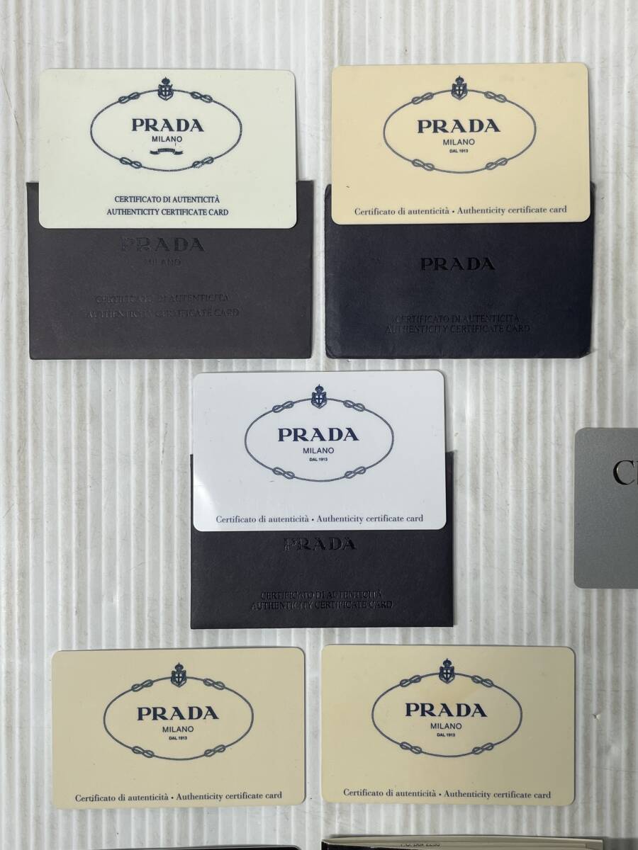 ブランド品ギャランティカード(PRADA,FENDI,GUCCI,Christian ブランド品ギャランティカード(PRADA,FENDI,GUCCI,Christian