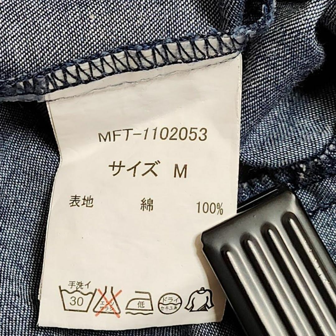 Yahoo!オークション - レディース SM2 Mサイズ ワンピース スカート デ...