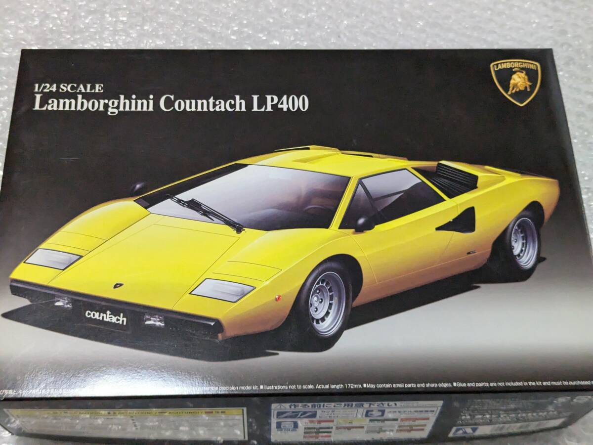 Yahoo!オークション - アオシマ ランボルギーニカウンタック LP400