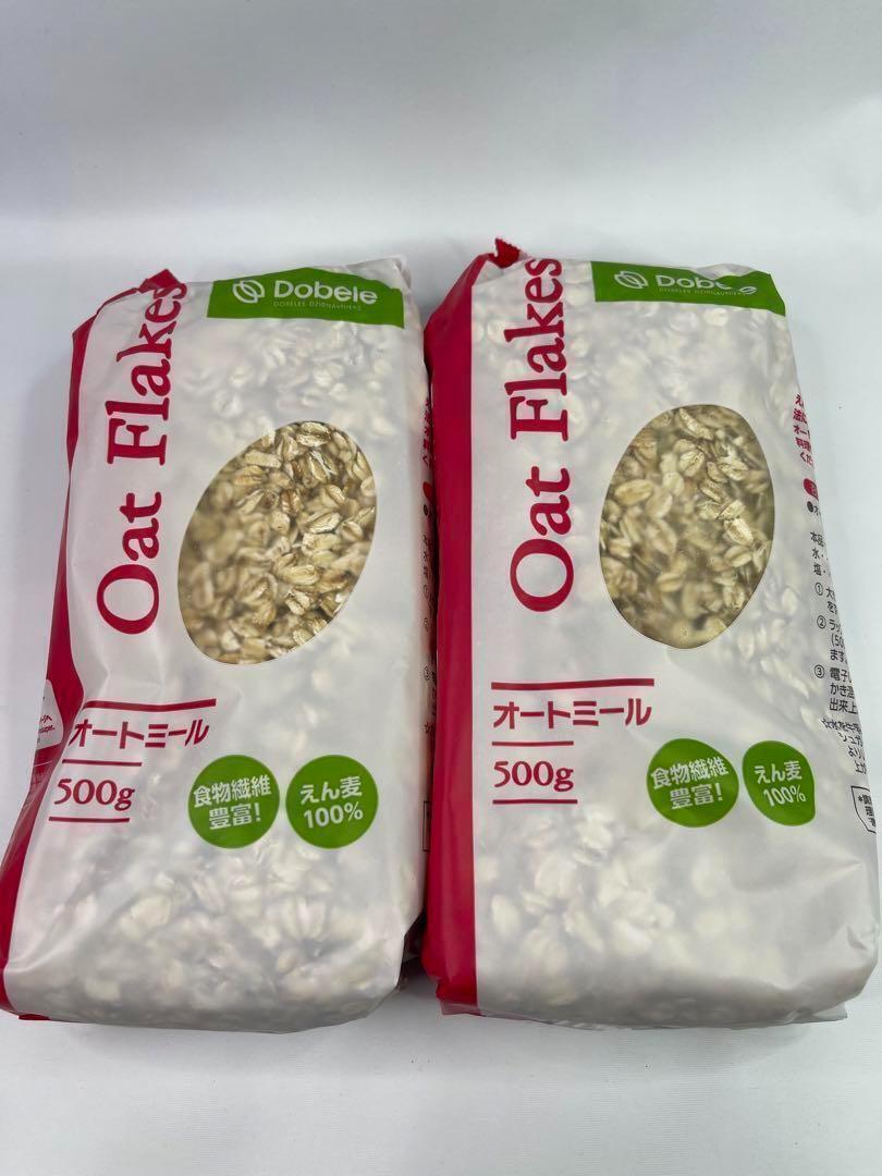 Yahoo!オークション - とても忙しい日に ラトビア産 Dobele オートミー...