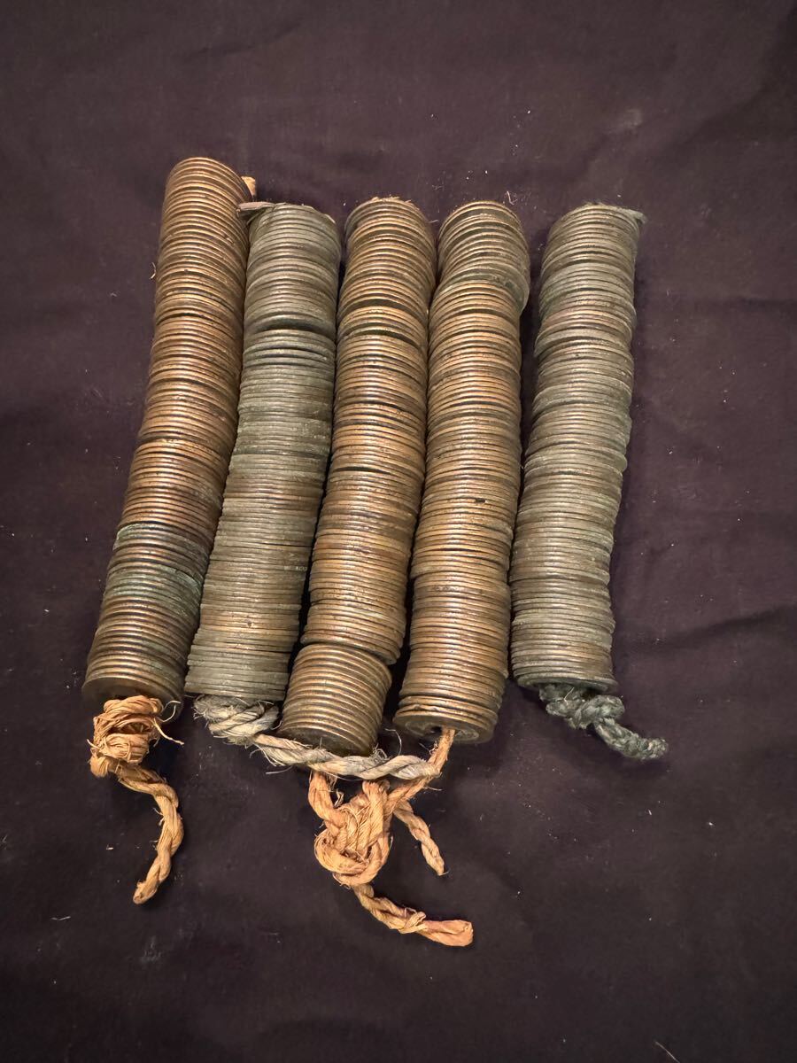 Yahoo!オークション - 古銭 寛永通宝 約1.8kg