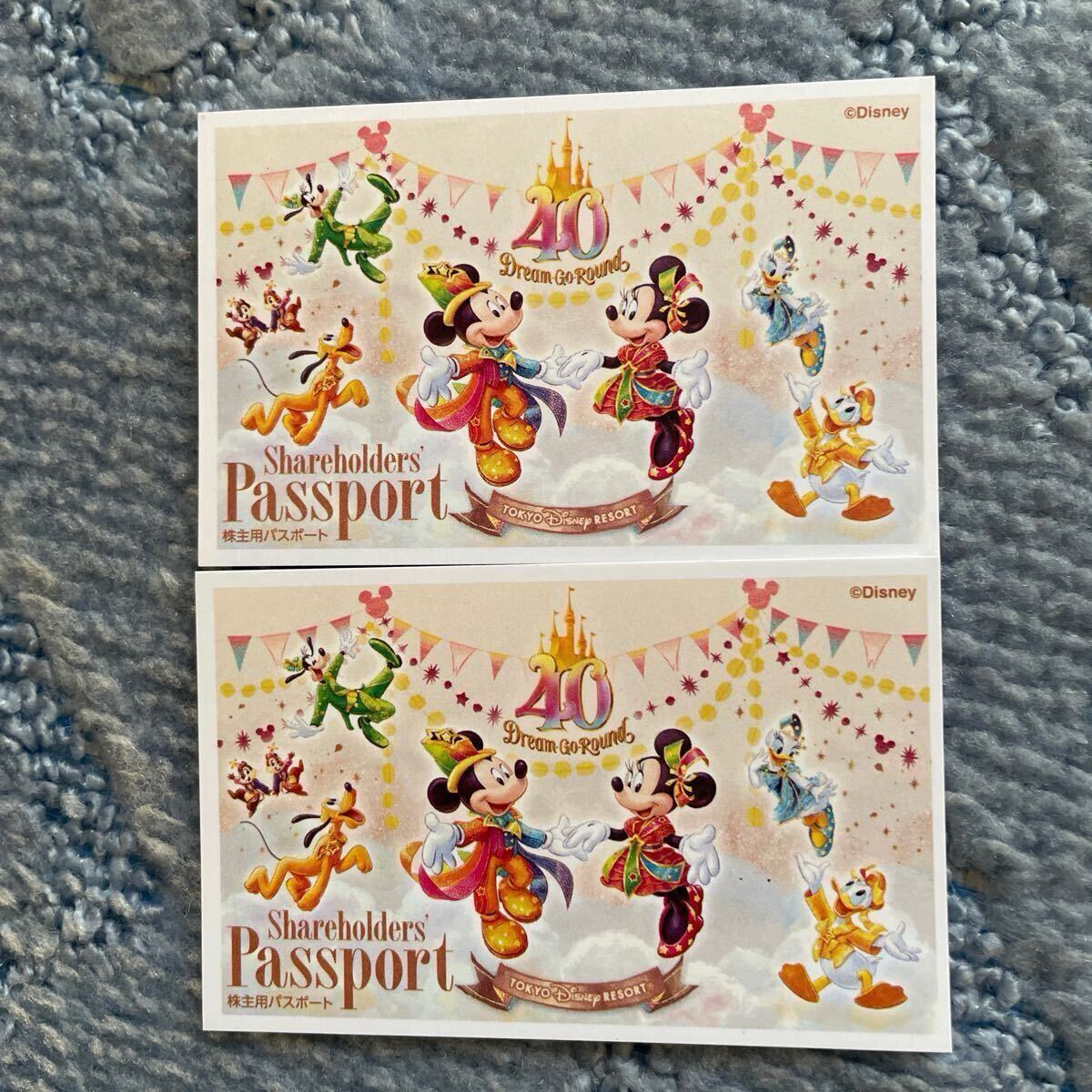 Yahoo!オークション - TDRパスポート