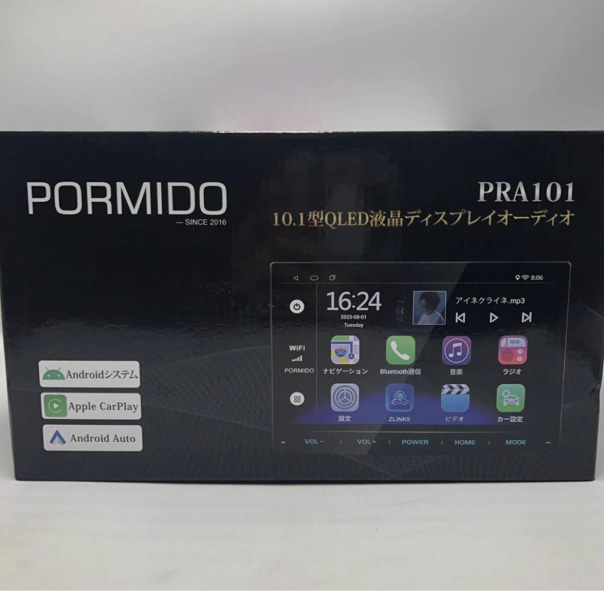 Yahoo!オークション - PORMIDO 10.1インチ ディスプレイオーディオ 無...