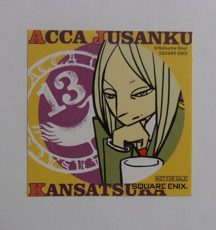 Yahoo!オークション - 【特製シール】 ACCA13区監察課 オノ・ナツメ/SQ...