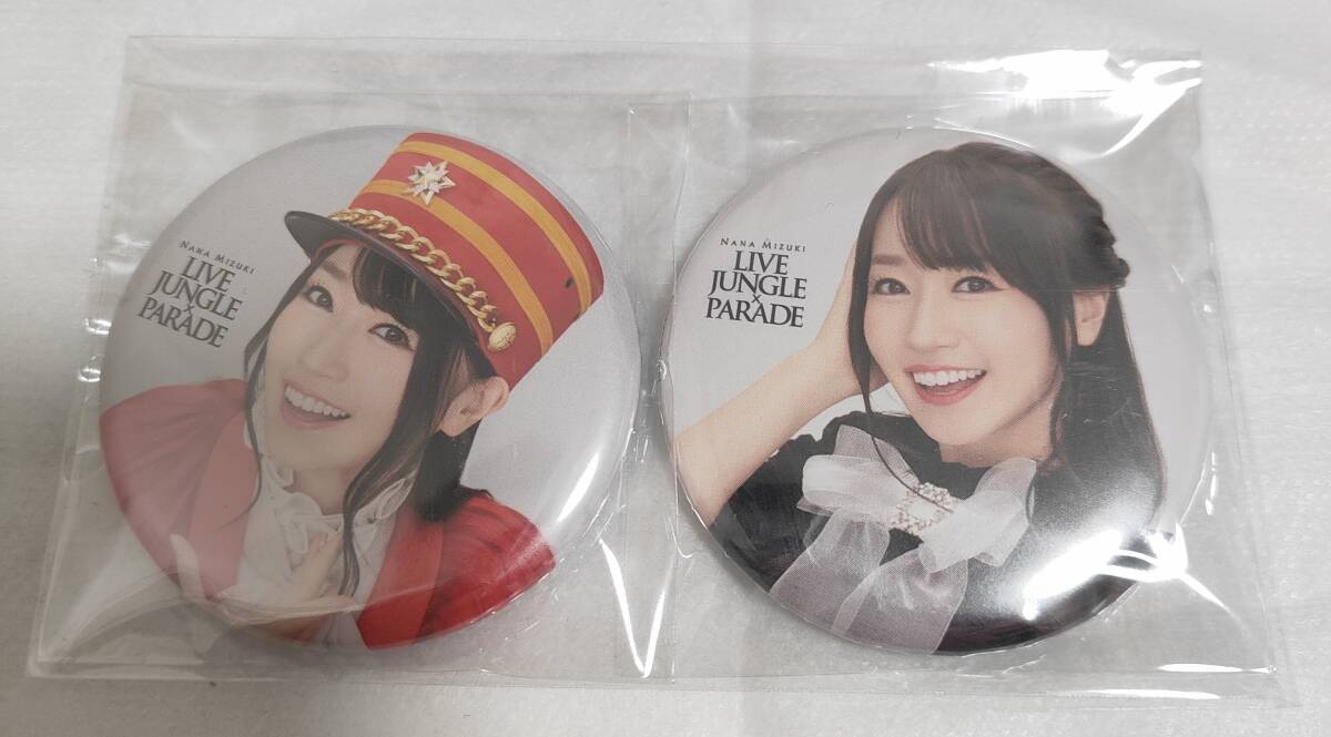 水樹奈々【アニメイト店舗特典】NANA MIZUKI LIVE JUNGLE 水樹奈々【アニメイト店舗特典】NANA MIZUKI LIVE JUNGLE