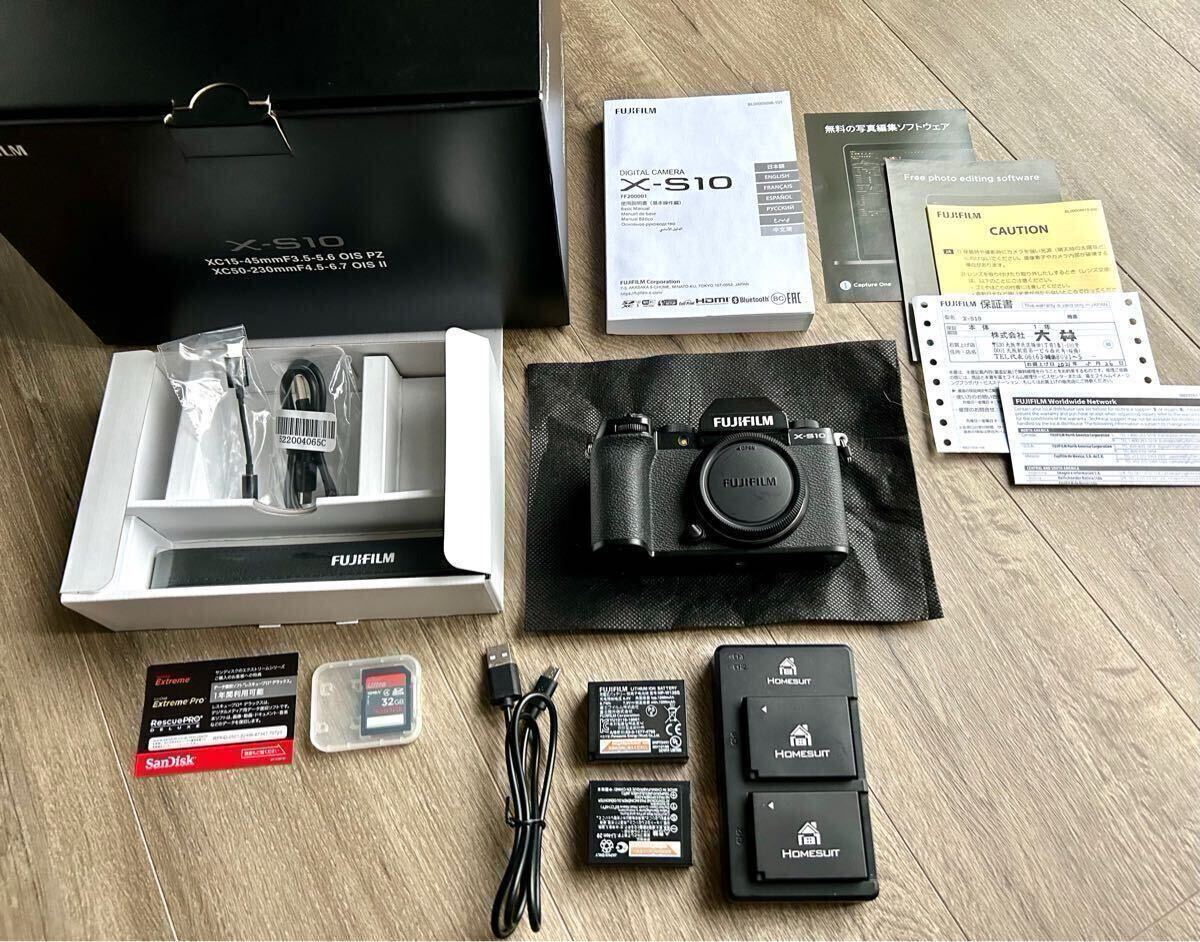 Yahoo!オークション - FUJIFILM X-S10