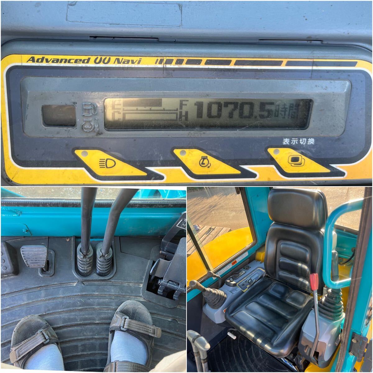 Yahoo!オークション - クボタ U-40-3S 4tクラス倍速 4WAYマルチ 油圧シ...