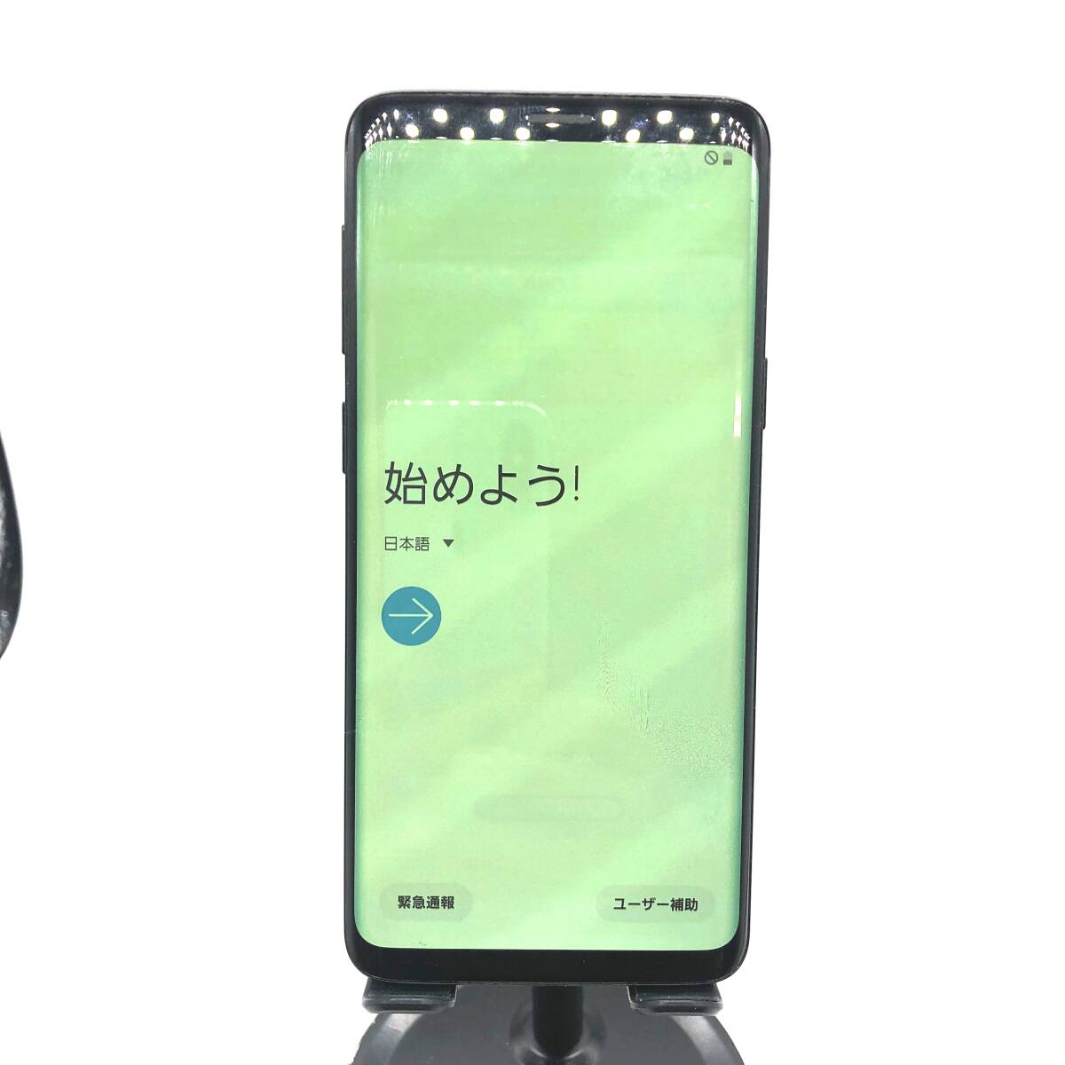 ジャンク Galaxy S9 64GB SCV38/android端末(Android)｜売買されたオークション情報、yahooの商品情報をアーカイブ公開 - オークファン（aucfan.com）