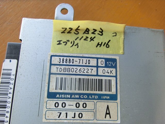 Yahoo!オークション - エブリィ コンピューター 平成16年 TE-DA62V ミ...