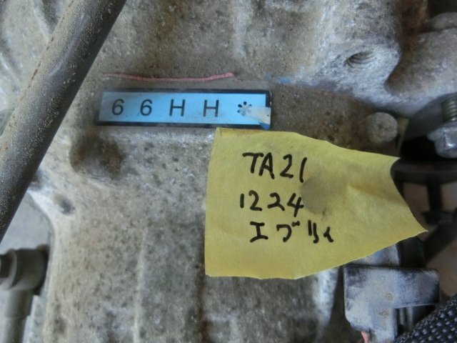 Yahoo!オークション - エブリィ ミッション 平成16年 TE-DA62V 4速 オ...