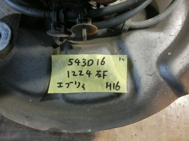 Yahoo!オークション - エブリィ 右 ハブ 平成16年 TE-DA62V フロント ...