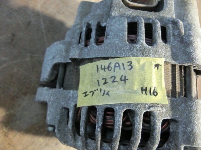 Yahoo!オークション - エブリィ ダイナモ 平成16年 TE-DA62V オルタネ...