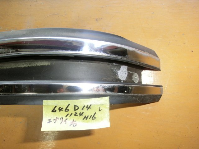 Yahoo!オークション - エブリィ 右 レール 平成16年 TE-DA62V スライド...