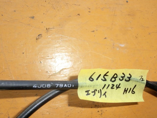 Yahoo!オークション - エブリィ オープナー 平成16年 TE-DA62V フュー...