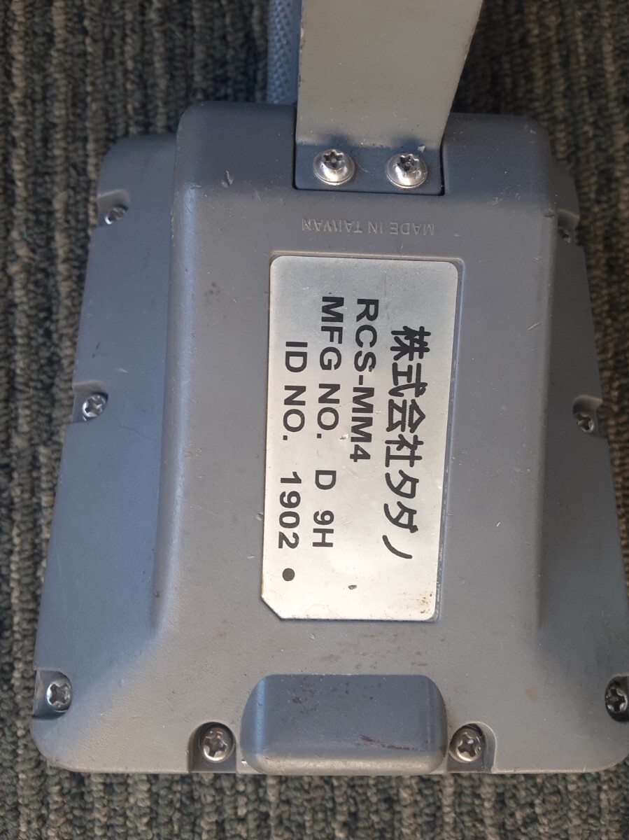 Yahoo!オークション - タダノ ラジコン 送信機 RCS-MM4 D周波 動作確認...