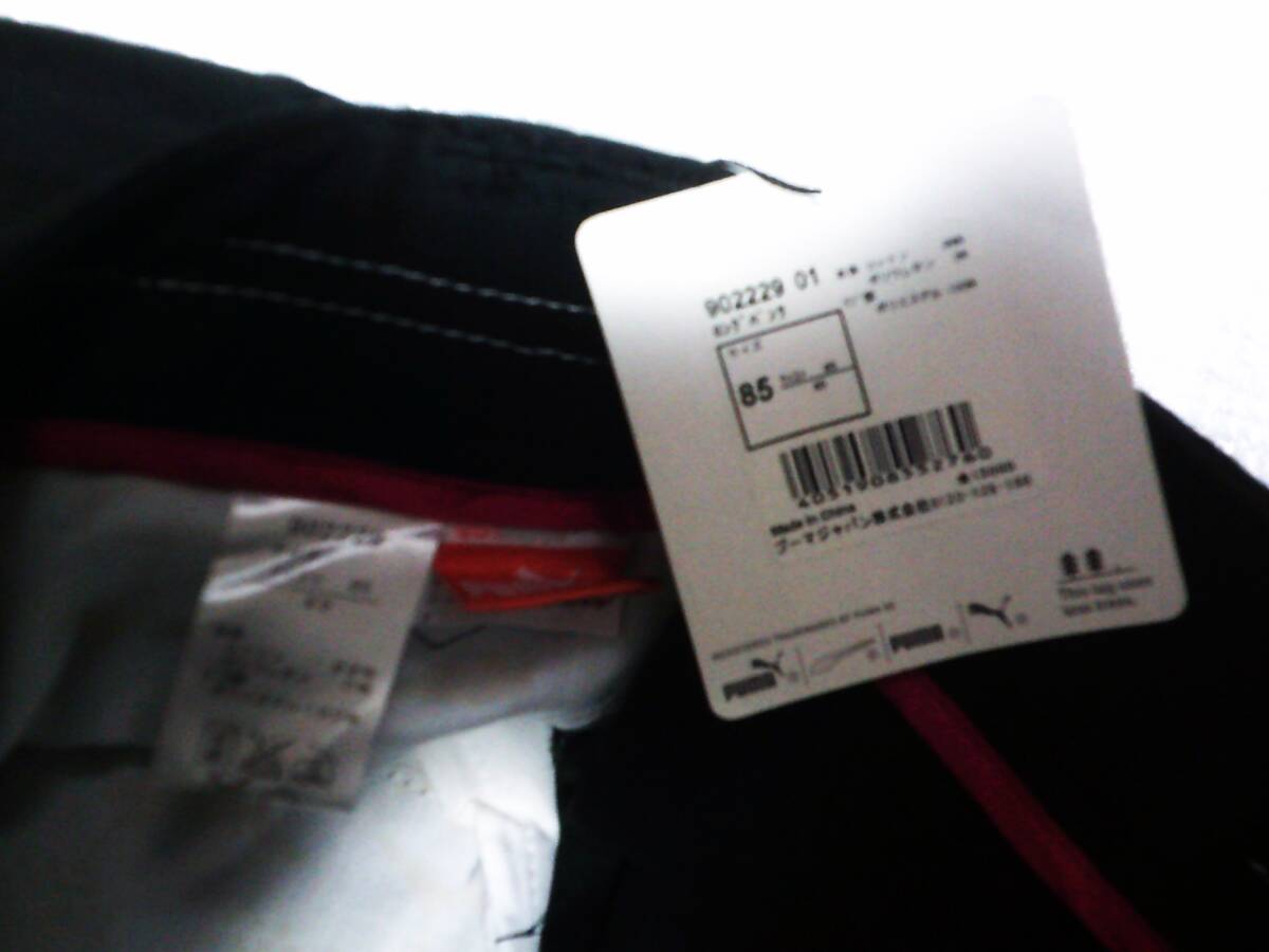 Yahoo!オークション - 新品タグ付 プーマ PUMA ストレッチパンツ W85