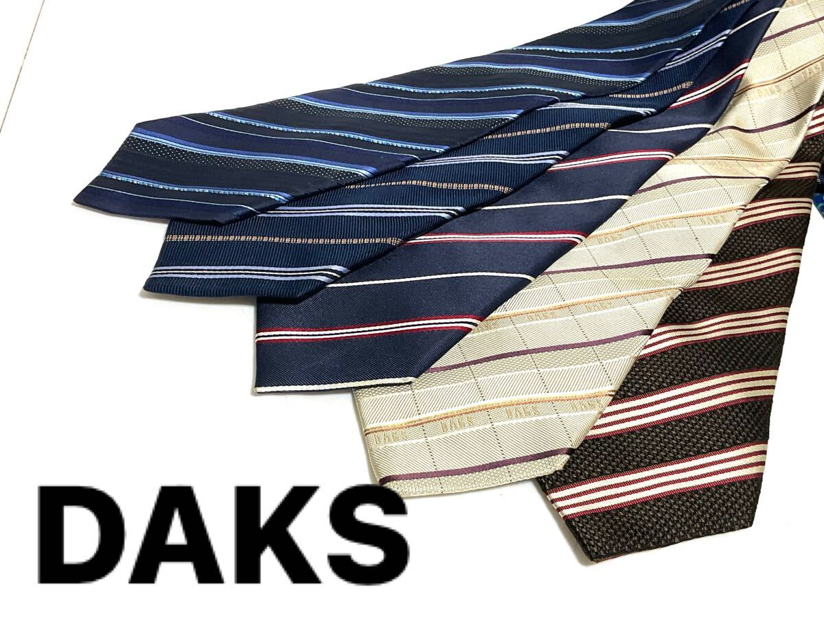 Yahoo!オークション - DAKS ダックス ネクタイ ストライプ レジメンタ...