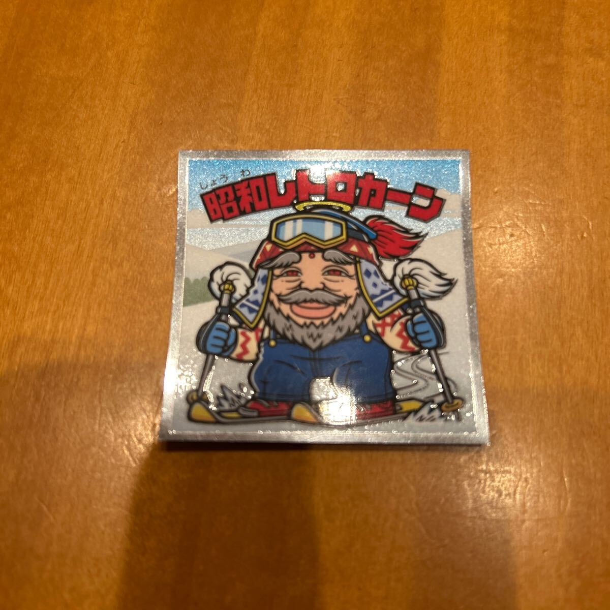 Yahoo!オークション - ビックリマン 39周年 S7