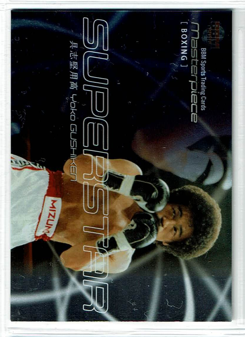 Yahoo!オークション - 16MASTER PIECE SS13具志堅用高