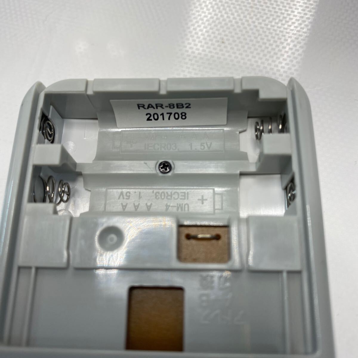 Yahoo!オークション - X3-121504 日立 RAR-8B2 エアコン リモコン