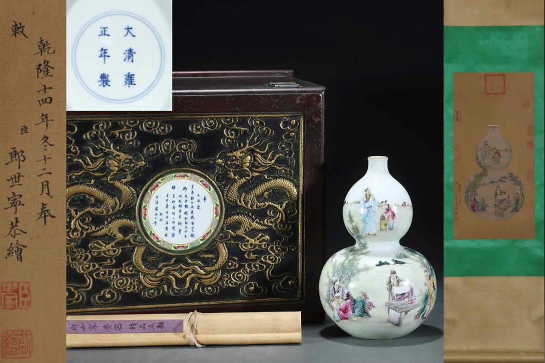 Yahoo!オークション - 観心・時代旧蔵 C398『中国古画 郎世寧 絹本書...