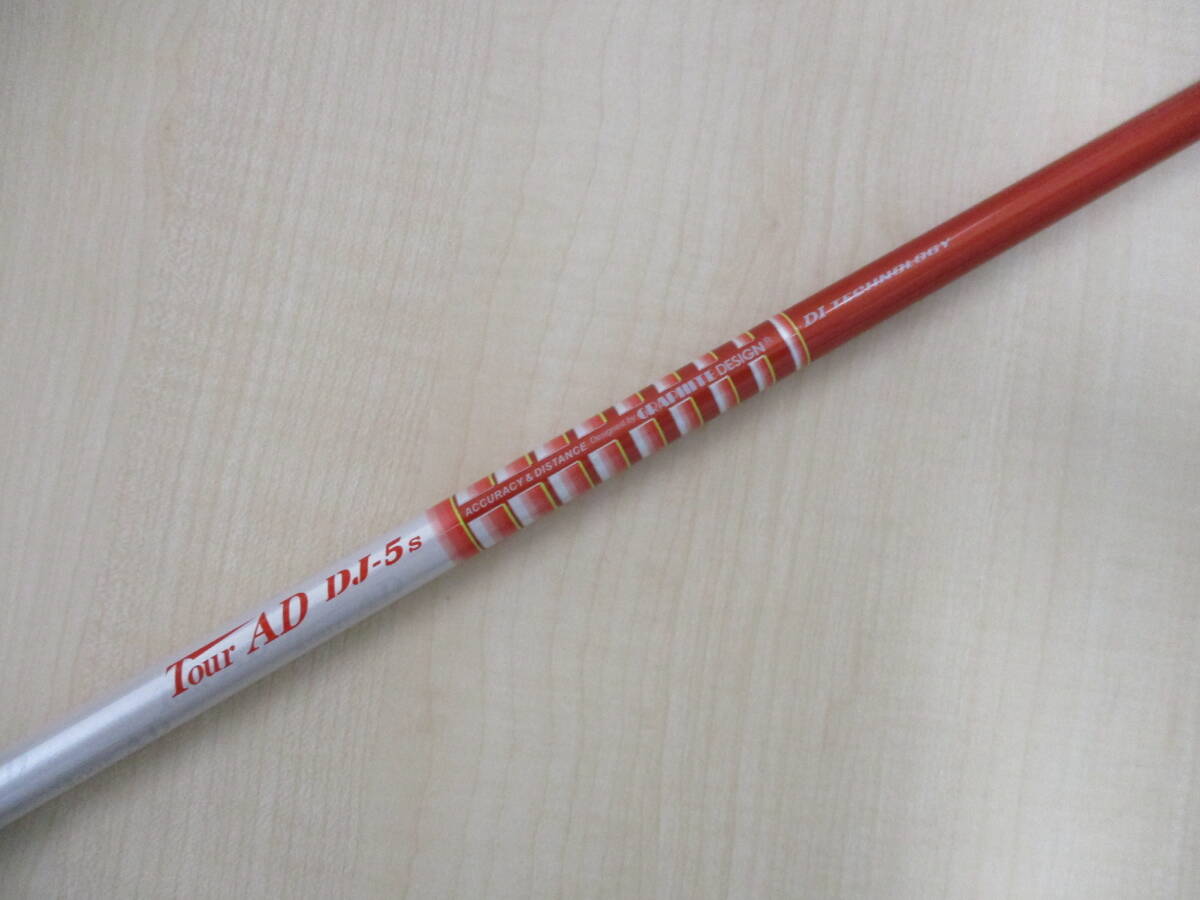 Yahoo!オークション - Tour AD DJ－5S テーラーメイドスリーブ付