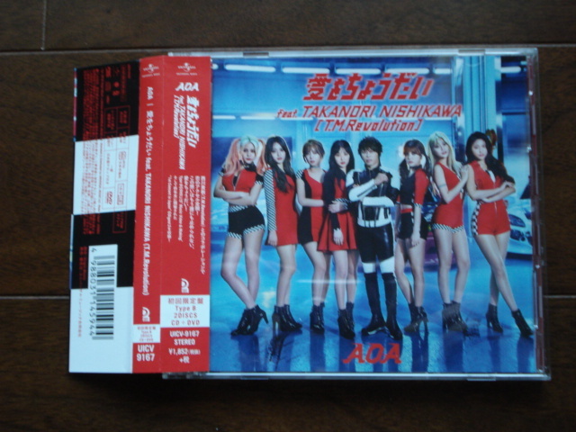 Yahoo!オークション - 即決 送料無料 AOA / 愛をちょうだい feat.TAKAN...