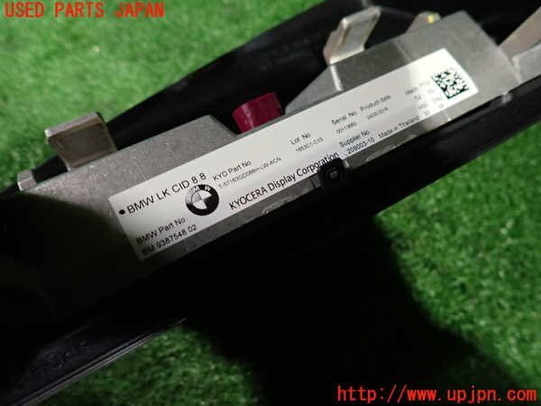 Yahoo!オークション - 2UPJ-22486629]BMW 118i(1R15)(F20)モニター 中...