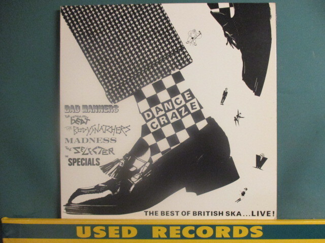 Yahoo!オークション - VA( OST ) Dance Craze LP (( The Best Of Briti...