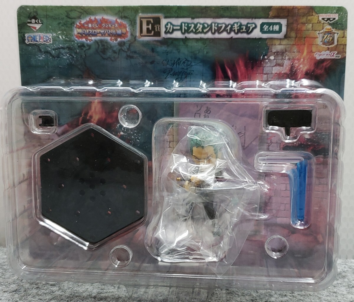 Yahoo!オークション - I28/ 一番くじ ワンピース ～ドレスローザバトル...