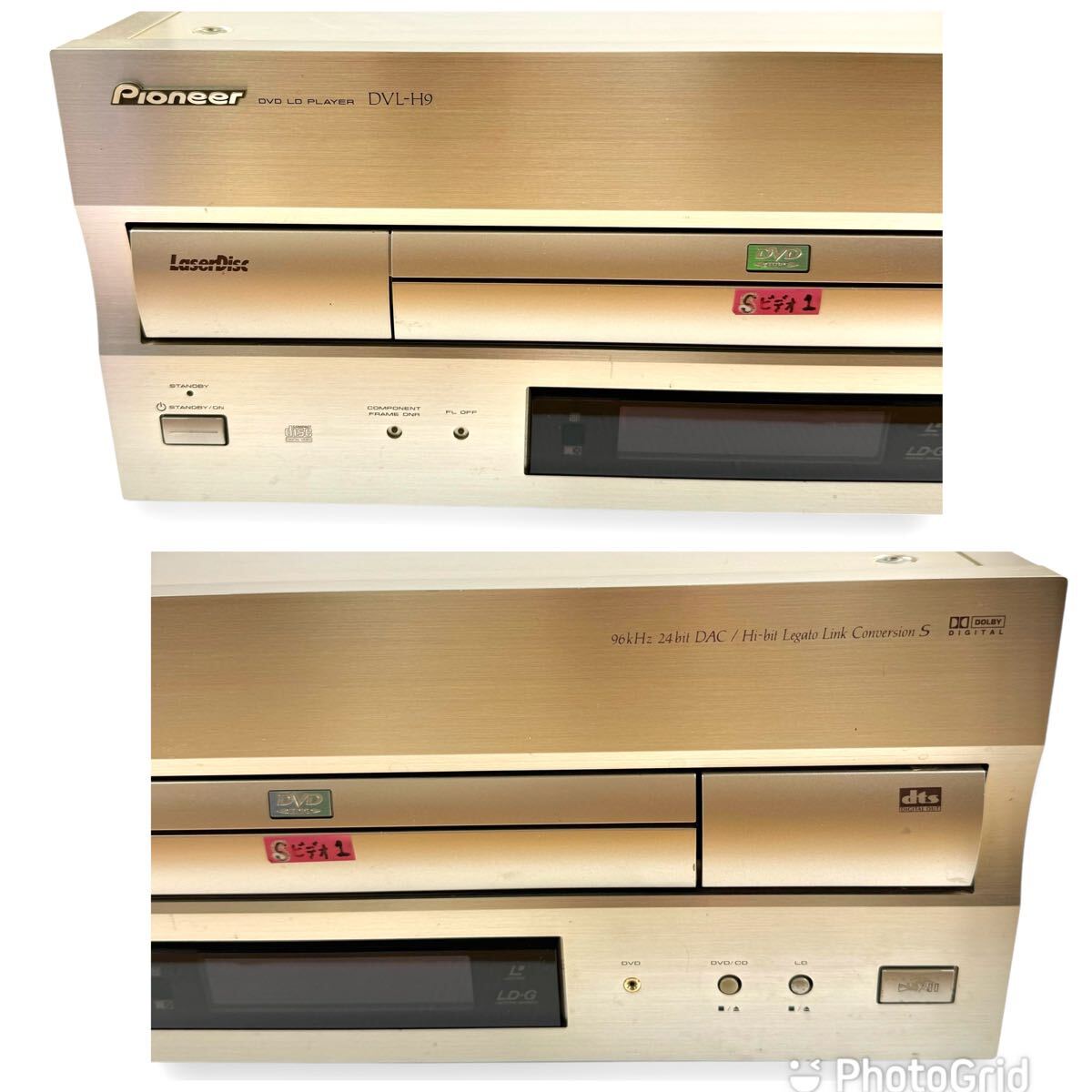 Yahoo!オークション - 【銘機/完動品/動作保証】Pioneer LDプレーヤー ...