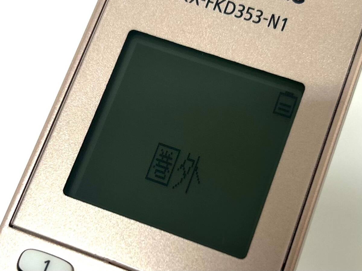 Yahoo!オークション - Panasonic/パナソニック VE-GZ51DL-N コードレス...