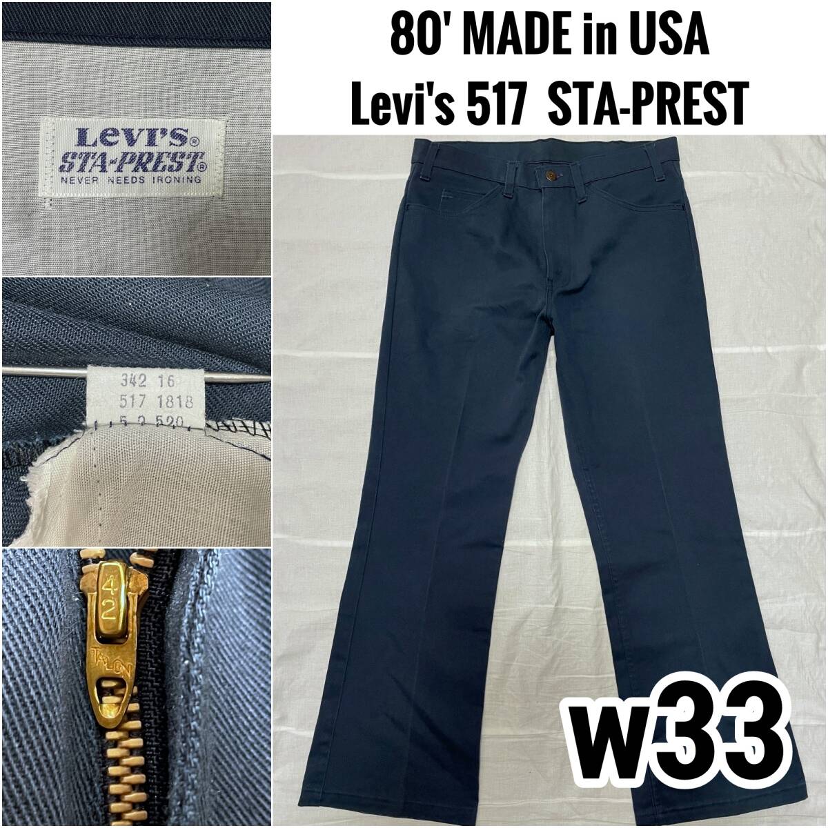 Yahoo!オークション - 80' USA製 Levi's STA-PREST 517 w33 アメリカ製...
