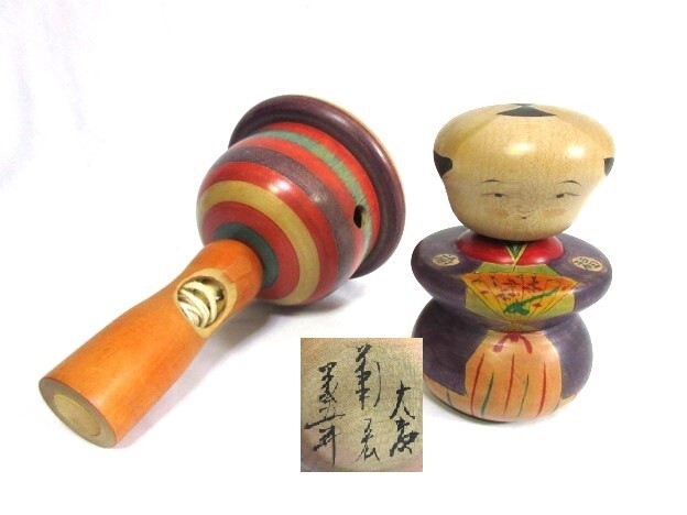 Yahoo!オークション - 【5148-3／伝統工芸】福助こけし・うなり独楽 2...