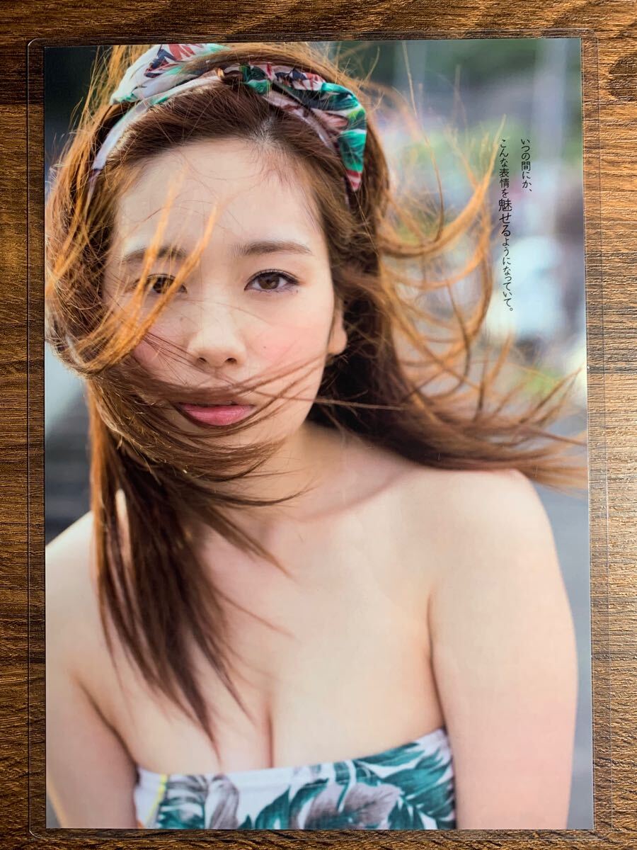 厚手ラミネート加工 筧美和子 水着 雑誌切り抜き 6ページ サイズB5 週プレ アイドル 女優 芸能人 グラビア -k13(タレント)｜売買されたオークション情報、yahooの商品情報を ...
