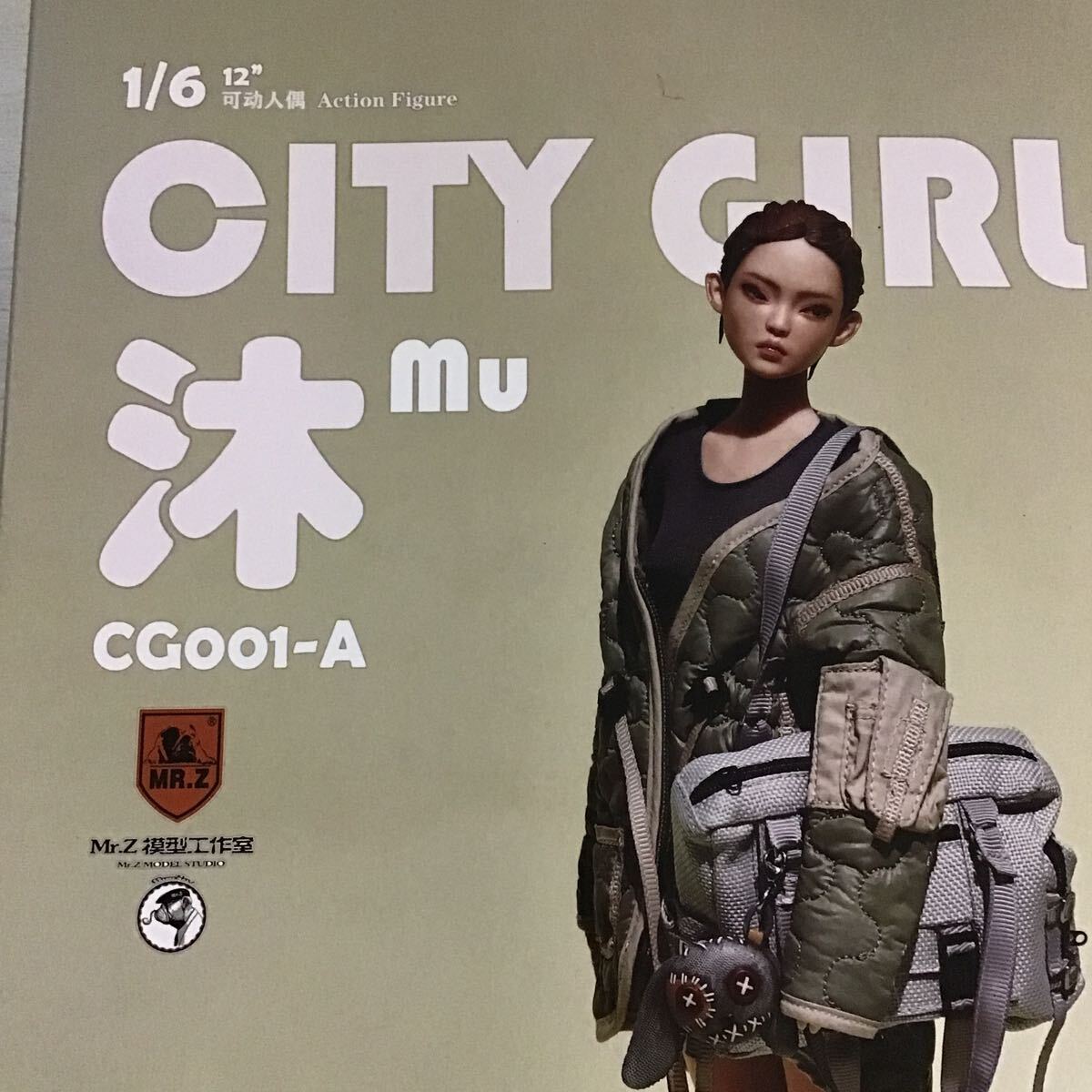 Yahoo!オークション - 29 【開封済】MR.Z 模型工作室 CITYGIRL Mu 1/6 ...