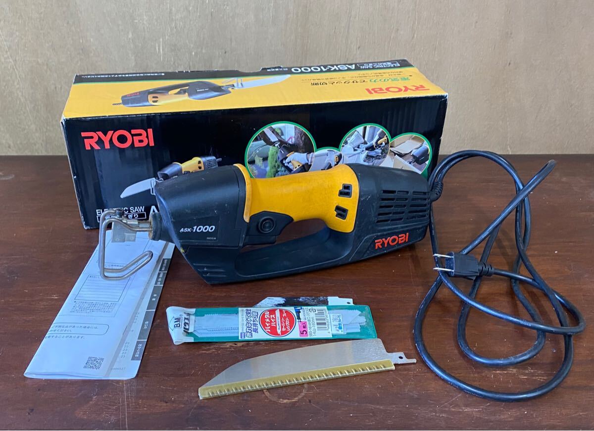 Yahoo!オークション - 動作確認済み RYOBI ASK-1000 電動のこぎり 替え...