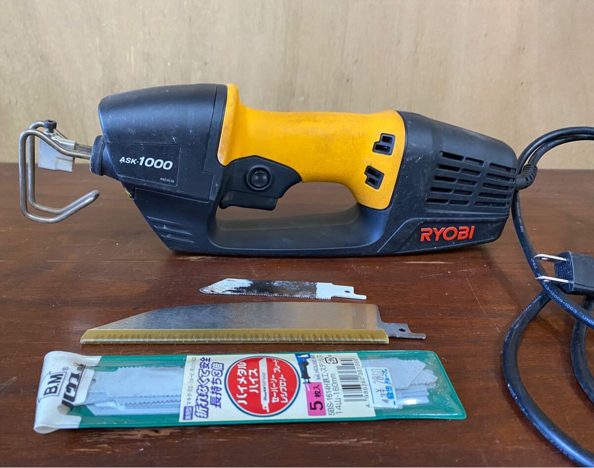 Yahoo!オークション - 動作確認済み RYOBI ASK-1000 電動のこぎり 替え...