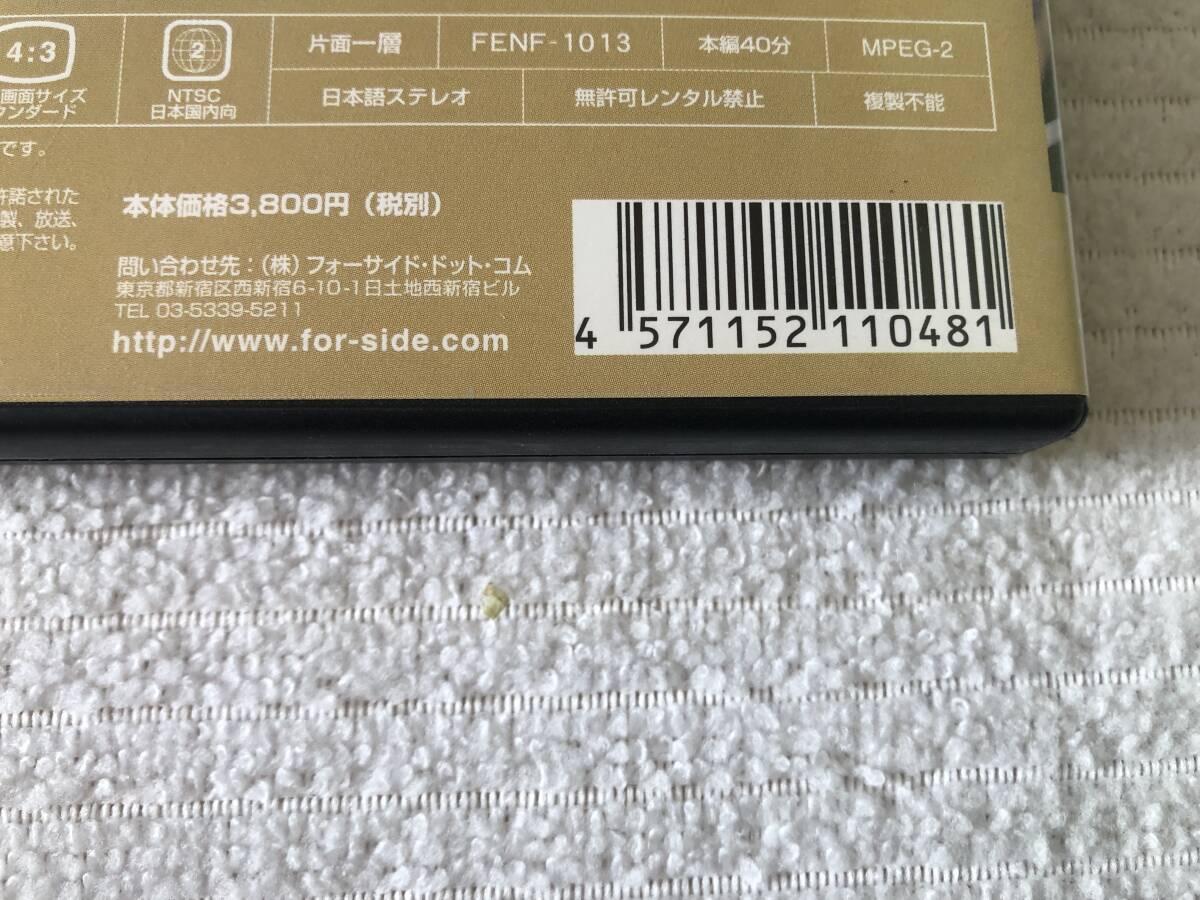 Yahoo!オークション - DVD 『Perfume』 佐藤麻紗 FENF-1013