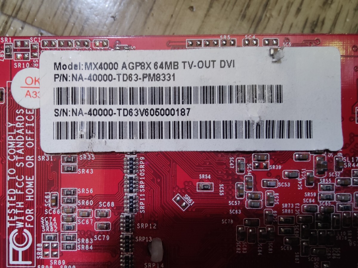 Yahoo!オークション - GeForce4 MX4000 AGP 64MB