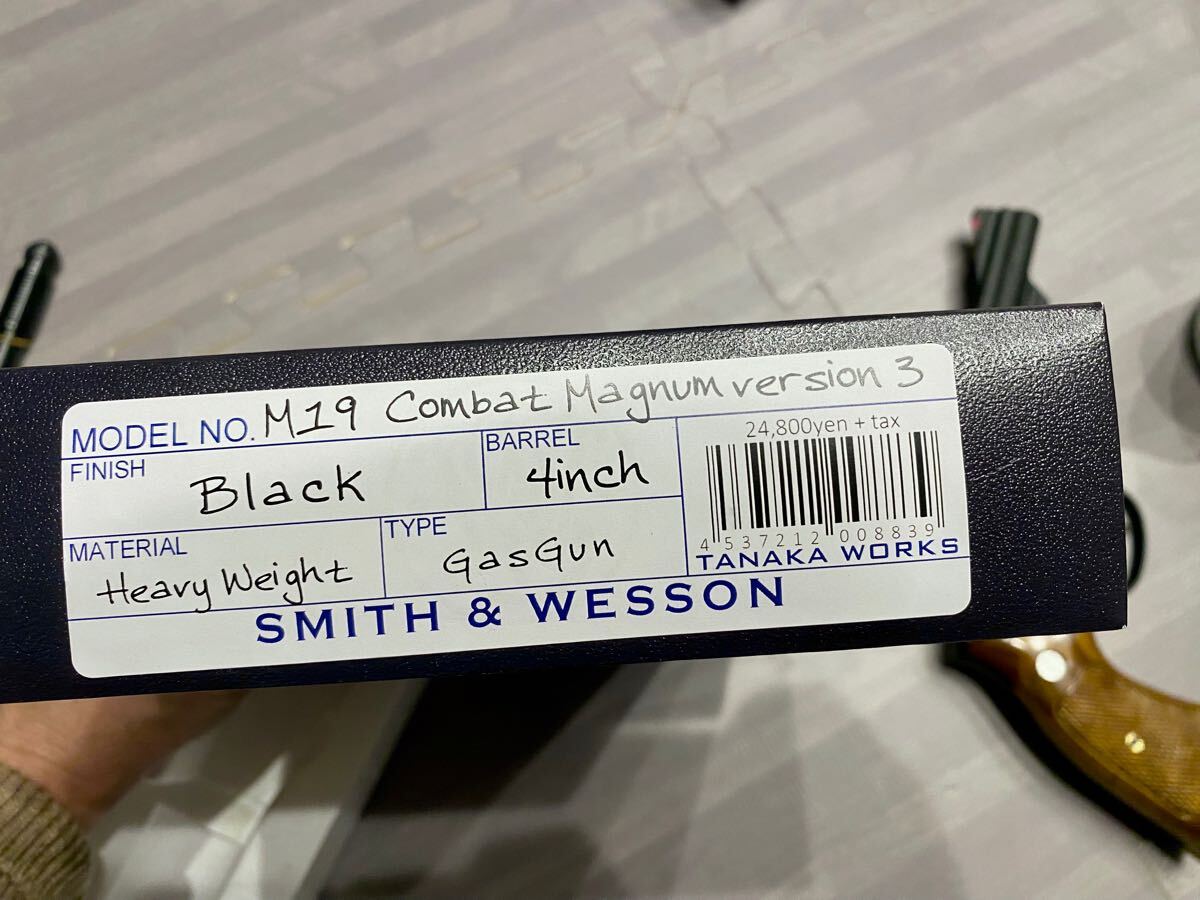 Yahoo!オークション - タナカ M19 4インチ コンバットマグナム HW Ver....