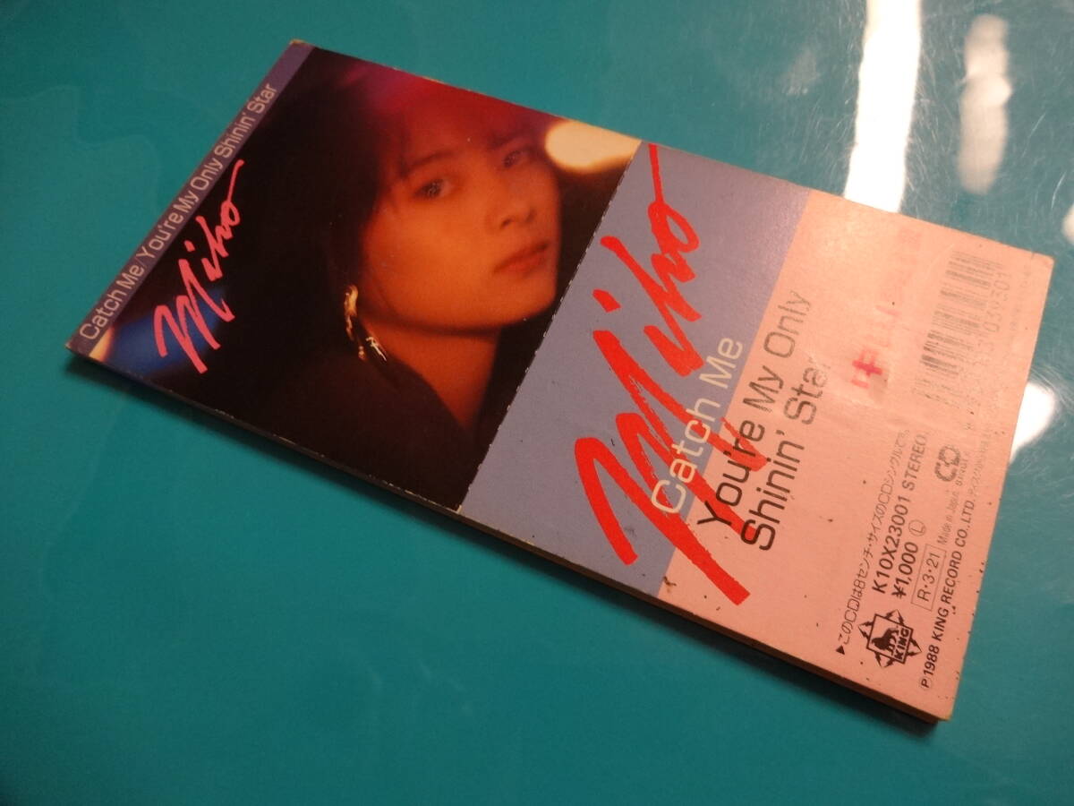 Yahoo!オークション - CATCH ME 中山美穂 / 角松敏生【8cmCD】シングル