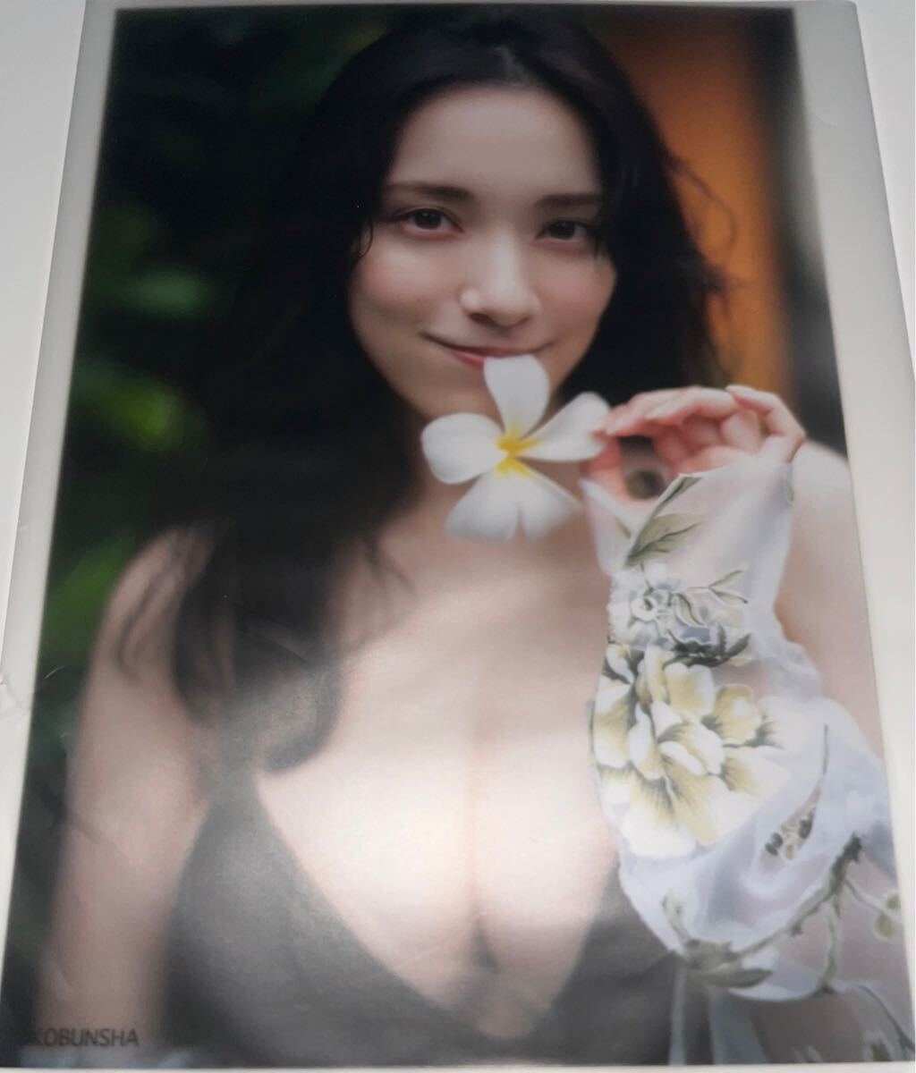 都丸紗也華 4th写真集 10 タワレコオリジナル特典 生写真(写真)｜売買されたオークション情報、yahooの商品情報をアーカイブ公開 - オークファン（aucfan.com）