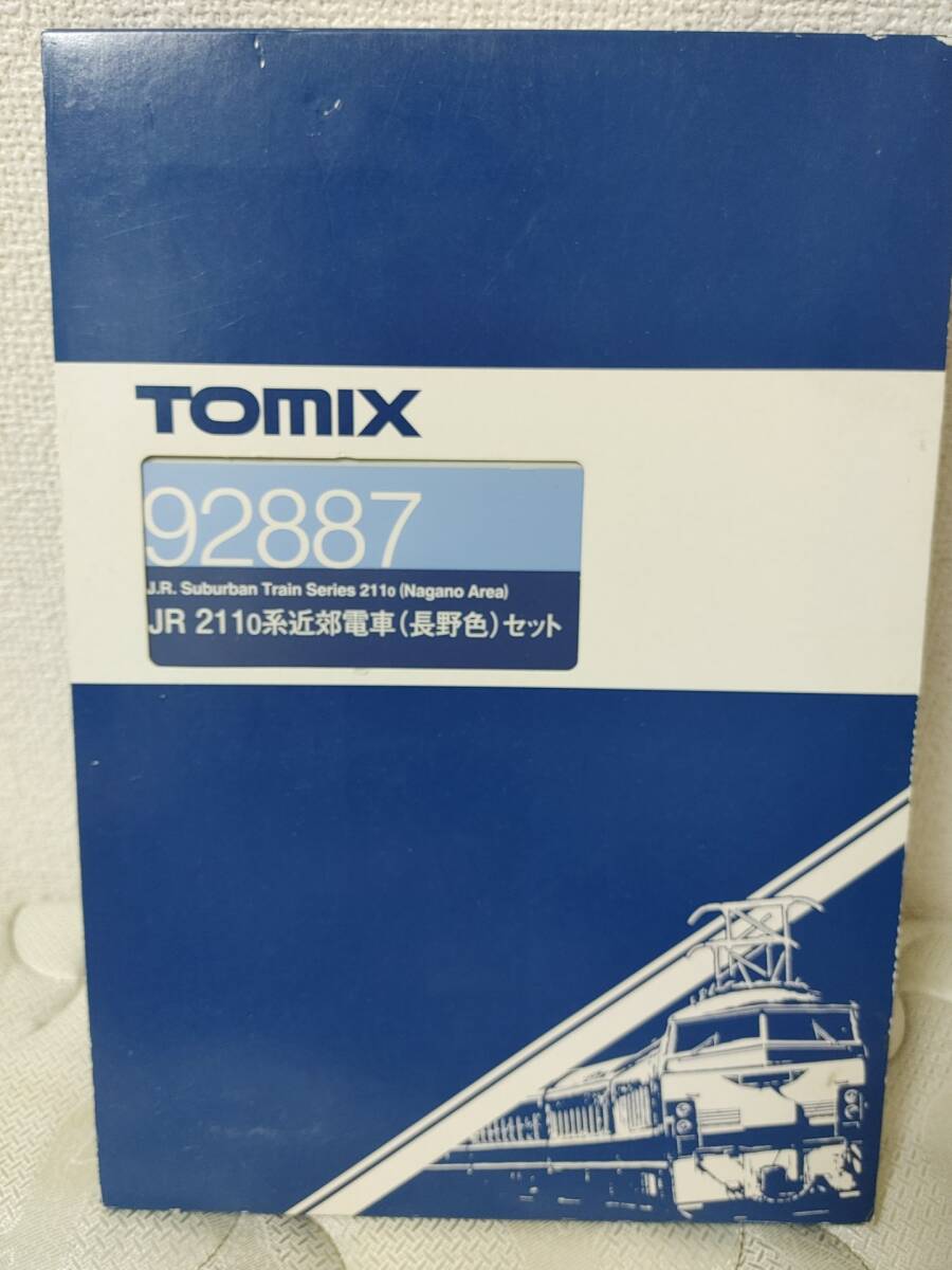 TOMIX 92887 JR 211-0系 近郊電車（長野色）セット 加工品 N601編成 JR、国鉄車輌