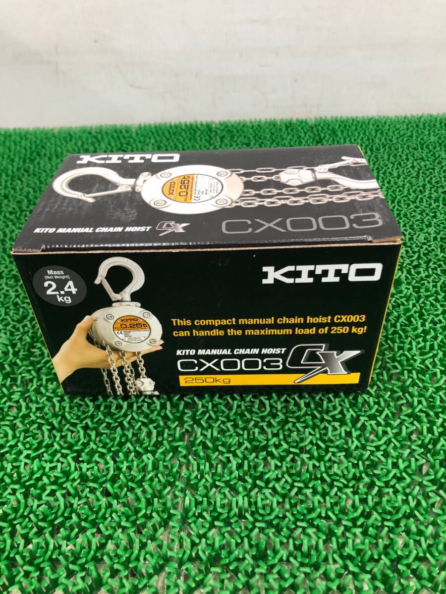 Yahoo!オークション - 【未使用】 KITO(キトー) チェーンブロックCX形 ...