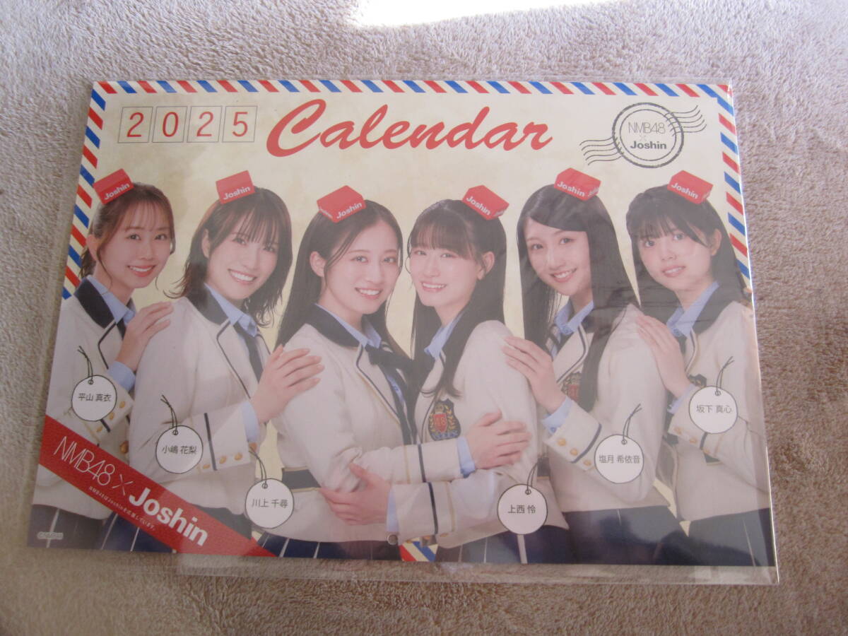 Yahoo!オークション - NMB48×Joshin 2025 Calendar カレンダー